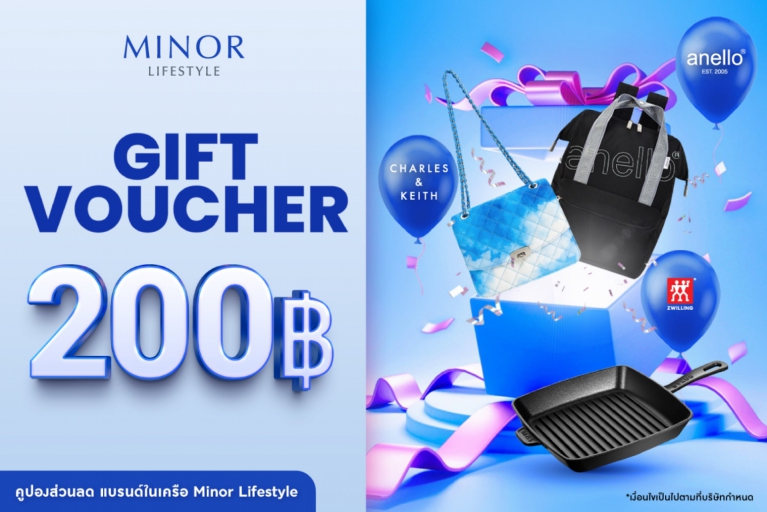 ช้อปปิ้ง Shopping ร้านอาหาร ใกล้ฉัน คาเฟ่ ใกล้ฉัน - MEGA SMILE REWARDS ...