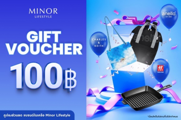 ช้อปปิ้ง Shopping ร้านอาหาร ใกล้ฉัน คาเฟ่ ใกล้ฉัน - MEGA SMILE REWARDS ...